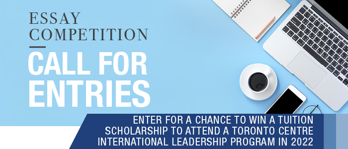 Annual Essay Competition Now Open for Submissions